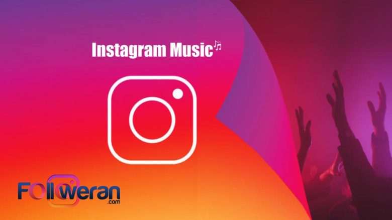Instagram music copyright - Followeran Blog