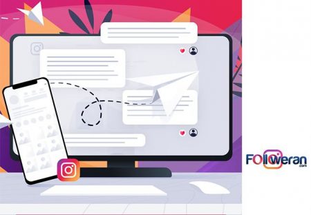 9 Ways to Fix Instagram Direct Messages not working