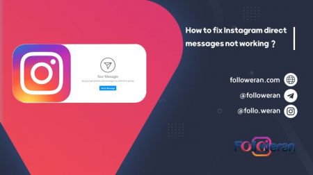 Why Instagram Direct Messages Not Working? + 10 Solutions ️