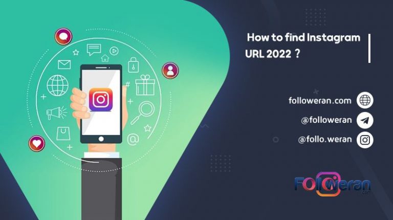 How to Find Instagram Account Link: Fast and Step-by-Step ️