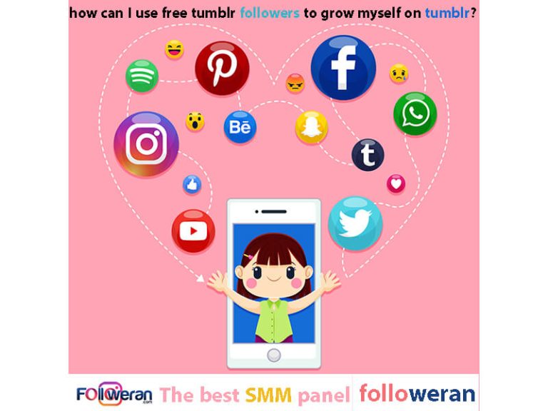 100 Free Tumblr Followers Everyday | No Password ️
