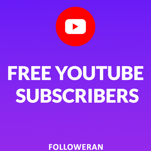 Free YouTube Subscribers | 10 Subscribers Daily | with no ban ️