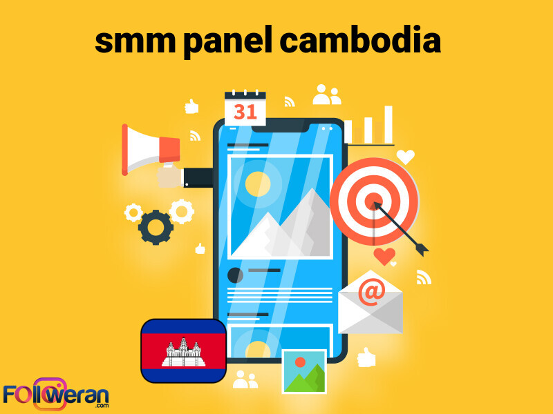 smm panel cambodia Cheapest in Worlds Auto Services
