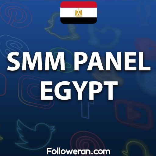 SMM Panel Egypt ★ Fair prices ★ Auto Services
