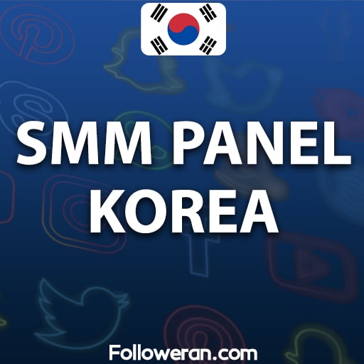 SMM Panel Korea | Easy to Use | 24h Client support