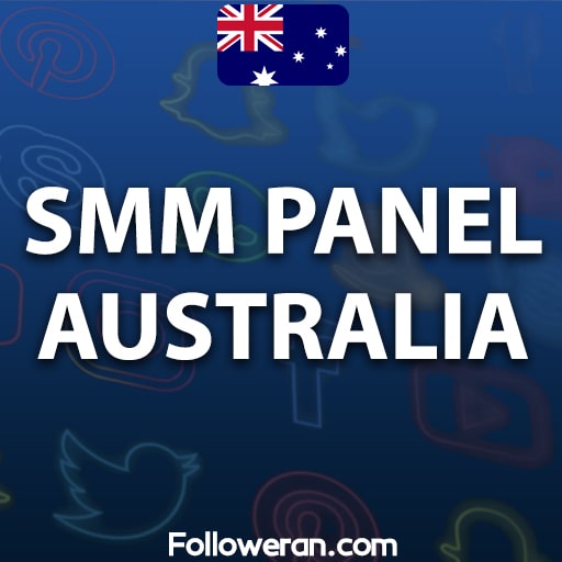 SMM panel Australia | High quality | Sign up for free ️