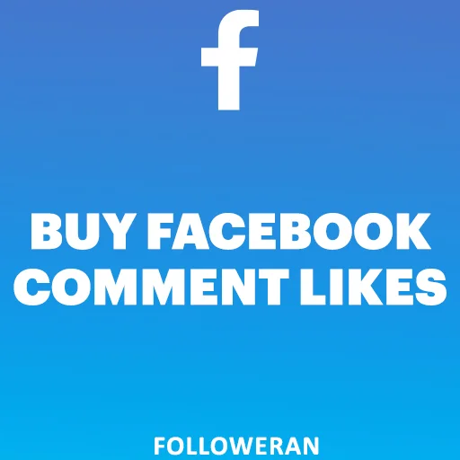 Buy Facebook Comment Likes | Cheap, Instant & Real