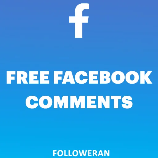 Free Facebook Comments | Random | Safe