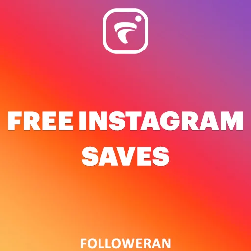 Free Instagram Saves | Daily * without login | Easy to Use